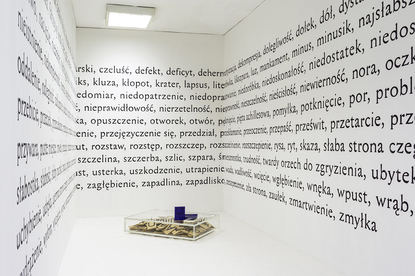 Artist of the month: Tomasz Jurek – ArtCan